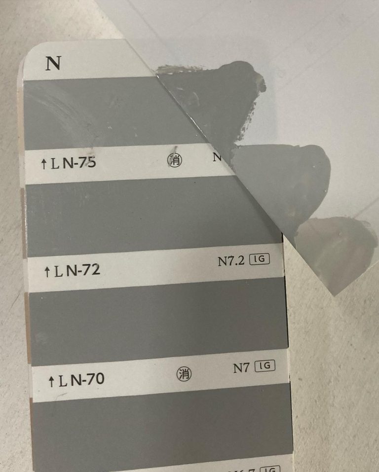 調色【日塗工 N-75】 | 佐藤塗料株式会社